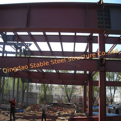 Five Storey Steel Structure Building with Civil Wall from factory direct sale supplier