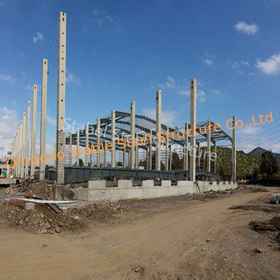 Prefabric Steel Structure Building Material to Build Processing Plant supplier