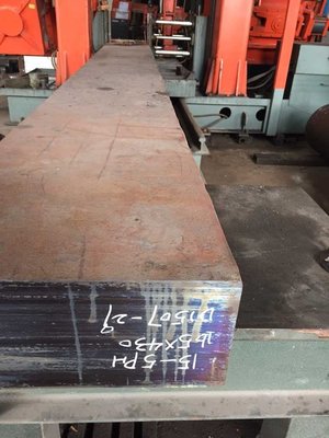 Edelstahl-flache Stange der hohen Qualität Q235 A36 mit der Form, die Oberflächenbehandlung repariert