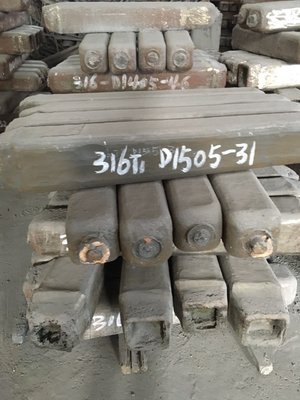 Große Blankstahl-Stange 316Ti GB06cR17Ni12Mo2Ti, kundengebundener Edelstahl