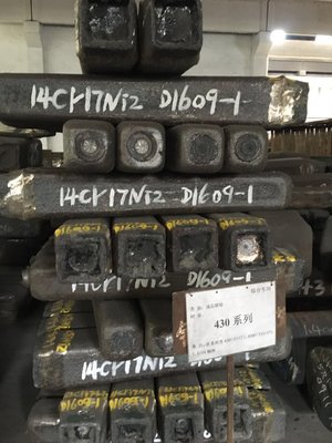 Special-Edelstahl-Billet ASTM 630 für das Schmieden des Flansches, 0Cr17Ni4Cu4NB