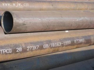 Stahl-Rohr ASTM A213 T5 nahtloses legierter T2-T9 T11 für Kessel, Maschinerie-Industrie