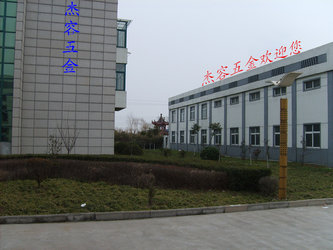 XINGHUA JIEYANG HARDWARE MANUFACTORY