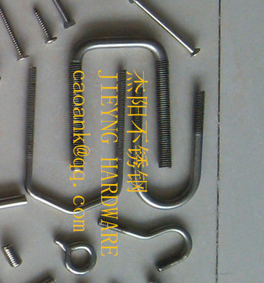 marble bracket,stainless steel angle and plate,stone fixings,L anchor,stone cladding,bracket,anchor,angle supplier