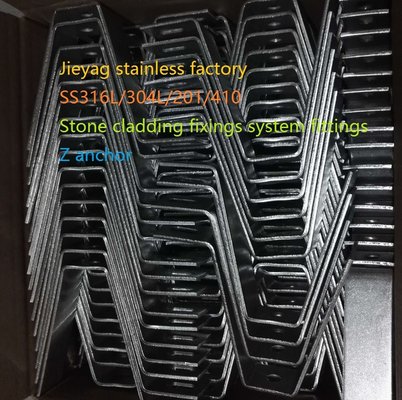 marble bracket,stainless steel angle and plate,stone fixings,L anchor,stone cladding,bracket,anchor,angle supplier