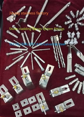 SS304 stone clip，SS316 angle , SS201 split angle , stone cladding fixing,L anchhor,Z anchor.anchor bolt supplier