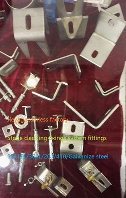 SS304 stone clip，SS316 angle , SS201 split angle , stone cladding fixing,L anchhor,Z anchor.anchor bolt supplier