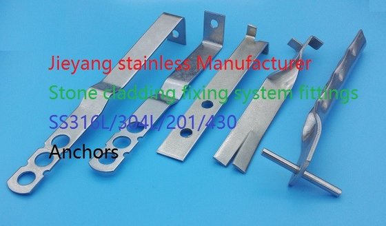 SS304 stone clip，SS316 angle , SS201 split angle , stone cladding fixing,L anchhor,Z anchor.anchor bolt supplier