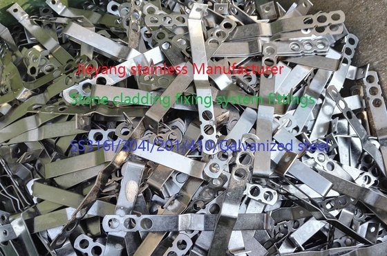 SS304 stone clip，SS316 angle , SS201 split angle , stone cladding fixing,L anchhor,Z anchor.anchor bolt supplier