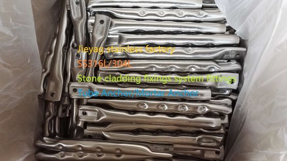SS304 stone clip，SS316 angle , SS201 split angle , stone cladding fixing,L anchhor,Z anchor.anchor bolt supplier