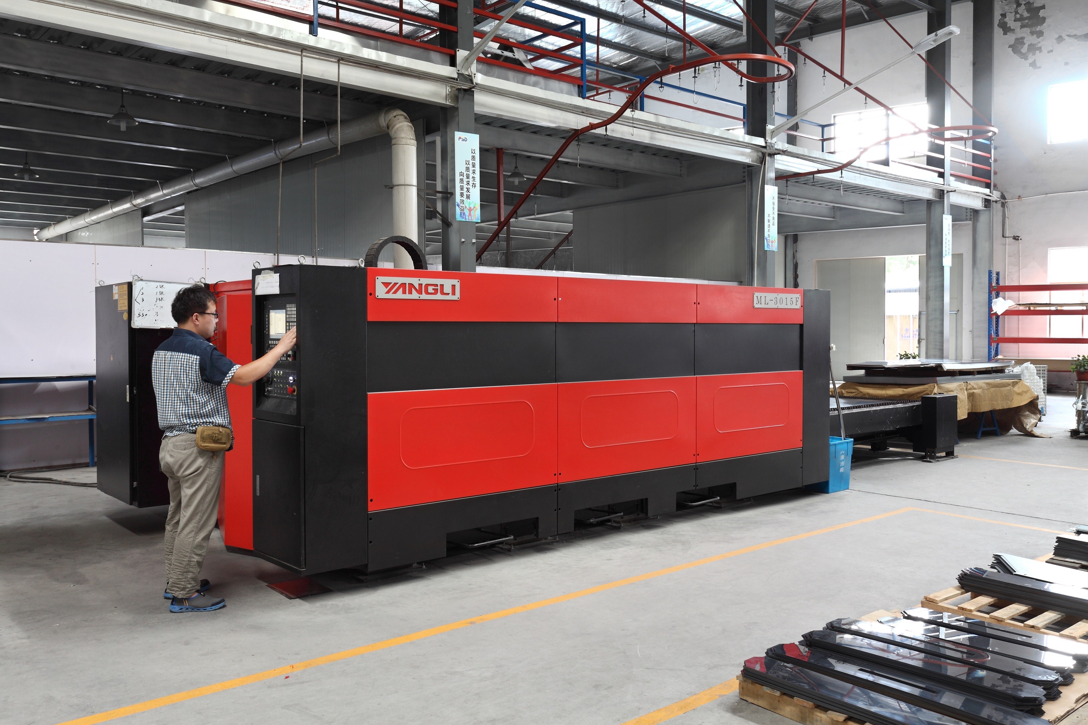 NINGBO FEISHIDA ELECTRIC CO.,LTD factory production line