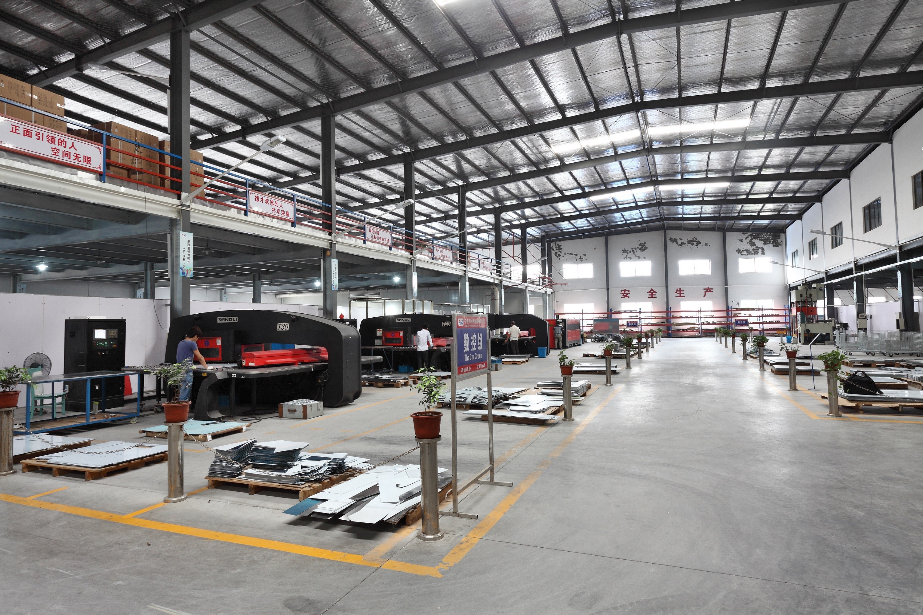NINGBO FEISHIDA ELECTRIC CO.,LTD factory production line