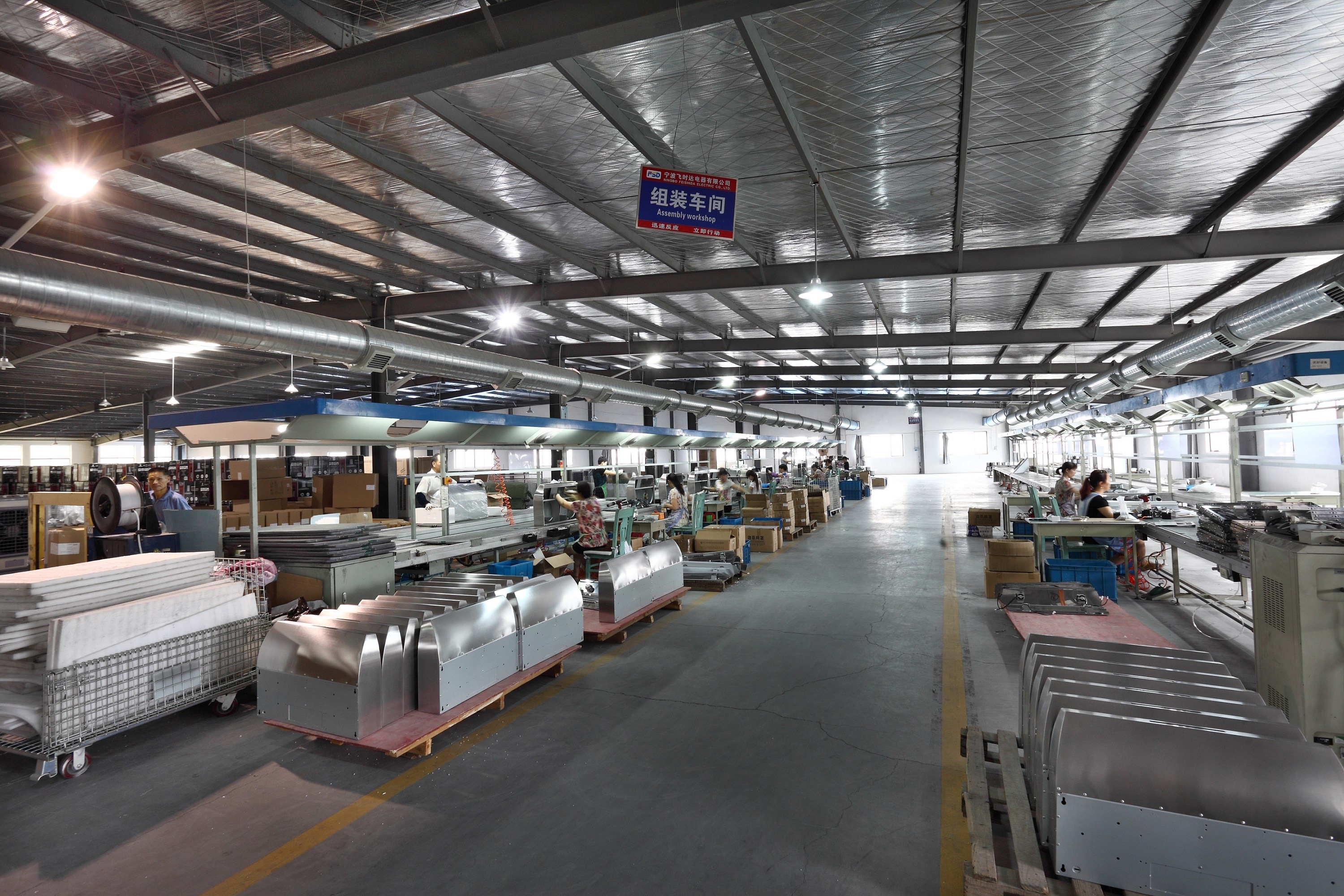 NINGBO FEISHIDA ELECTRIC CO.,LTD factory production line