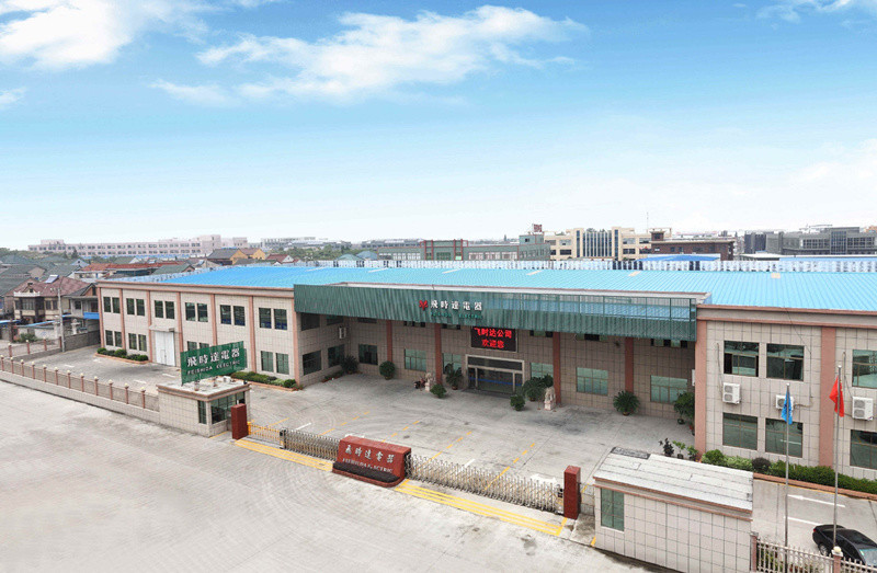 China NINGBO FEISHIDA ELECTRIC CO.,LTD company profile