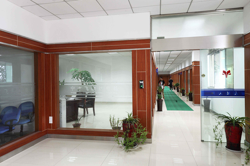 China NINGBO FEISHIDA ELECTRIC CO.,LTD company profile