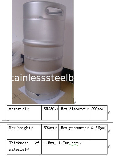 Slim Quarter Keg US 30L keg 1/4 bbl With Polished Treatment using for beer and beverages