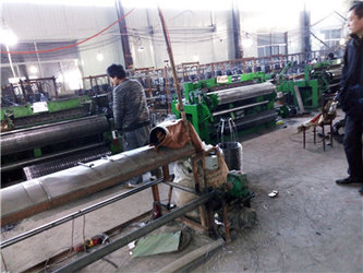 Anping Qianpu Wire Mesh Products Co., Ltd