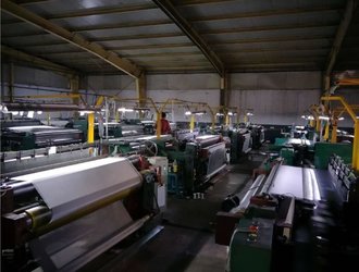 Anping Qianpu Wire Mesh Products Co., Ltd