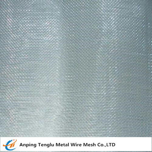 Aluminum Woven Wire Mesh|Plain Weave 0.58~200mesh Lightweight for Industries