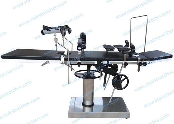 Black 24CM Height Adjust Gynecologic Operating Table with Crank Handles