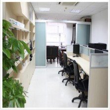 Guangzhou Sam Cosmetic Company Ltd.