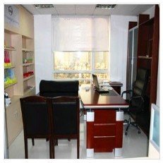 Guangzhou Sam Cosmetic Company Ltd.