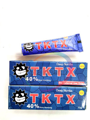 TKTX 40% Deepest numb Special Effects Anesthetic Strong Numb Cream For Tattoo