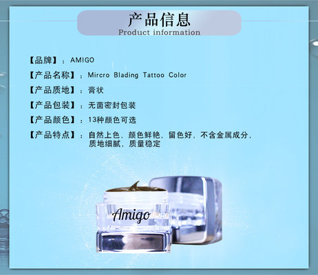 tattoo pigment micro blading tattoo cream
