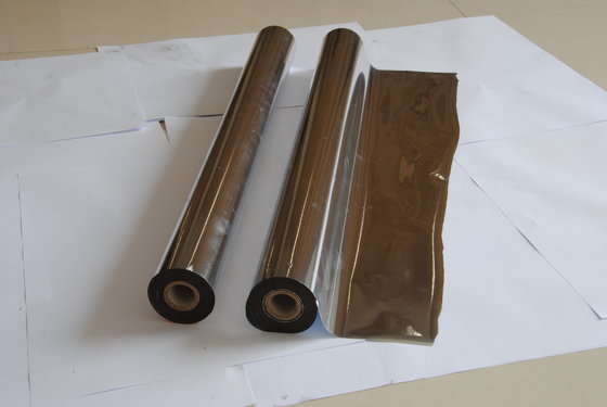 China Chocalate Package Silver Wrapping Paper Holographic Hot Stamping Foil supplier