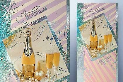 China Christmas Card Holographic Pure Silver Foil Hot Stamping Printing supplier