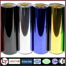 China Custom Hot Stamping Silver Paper Foil Non Adhesive 120M - 8000M Length supplier