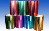 China Festival Couplest Metallic Transfer Foil Hot Stamping Printing Paper supplier