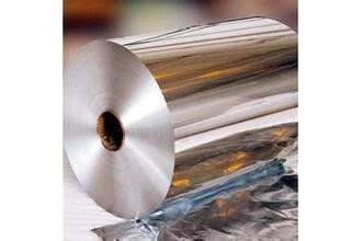 China Gold Cold Foil Stamping With Larg Medium Small Area Plain / Roll Printing supplier