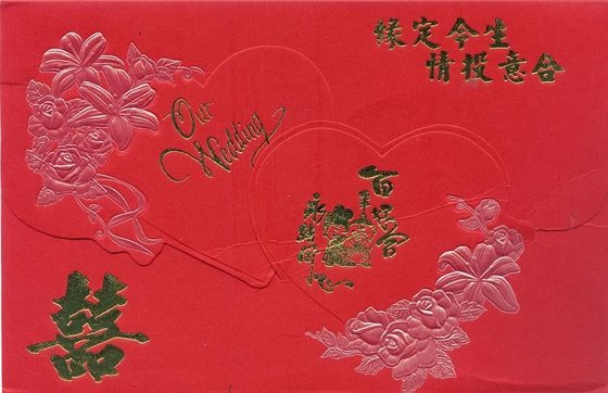 MSDS Hot Stamping Plastic Wrapping Foils Packaging For Glazed UV Inked Paper Book Covers supplier