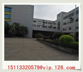 Easten Electric Appliance Co.,LTD