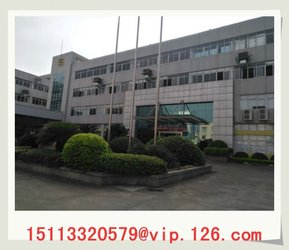 Easten Electric Appliance Co.,LTD