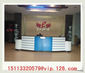 Easten Electric Appliance Co.,LTD