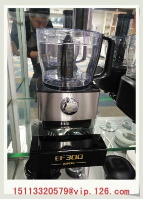 Stainless Steel Electric Multi-functional Food Processor EF300/ 800W 2.4 Liters Kitchen Use Food Processor