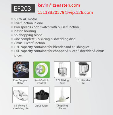 Easten Small Food Processor EF203/  500W Kitchen Use Food Processor/ 1.2 Liters Mixing Bowl Meat Mincer