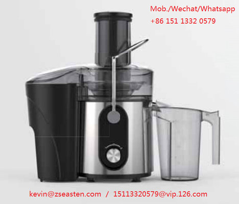 800W Multi-functional Electric Orange Juicer EJ02C /  2.0 Liters Power Juicer Produced by Easten