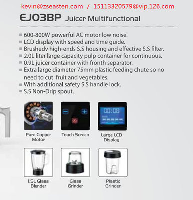 800W Multi-functional Juicer EJ03BP / World Wide Patent Double Layer Filters 2.0 Liters Juicer Produced by Easten