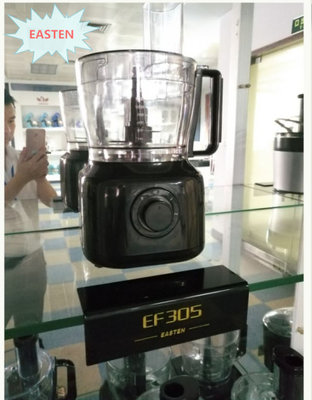 10-in-1 Multi-functional Food Processor/ 800W 2.4 Liters  Food Processor/ CE Certified Black Food Processor