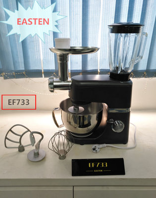 Multi-function Stand Mixer EF733 Manufactured by Easten/ Home Stand Mixing Blender/ Pizza Dough Mixer