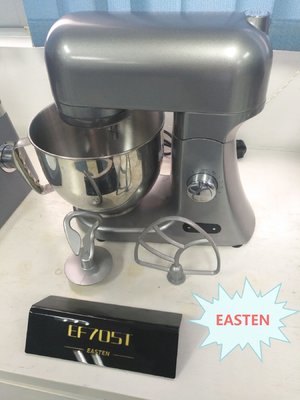 Easten Die Casting Stand Mixer EF705T Attachment/ 1000W Stand Mixer Target/ 4.8 Liters Stand Mixer Pizza Dough