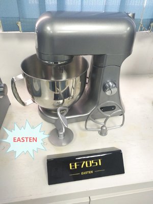 Easten Die Casting Stand Mixer EF705T Attachment/ 1000W Stand Mixer Target/ 4.8 Liters Stand Mixer Pizza Dough