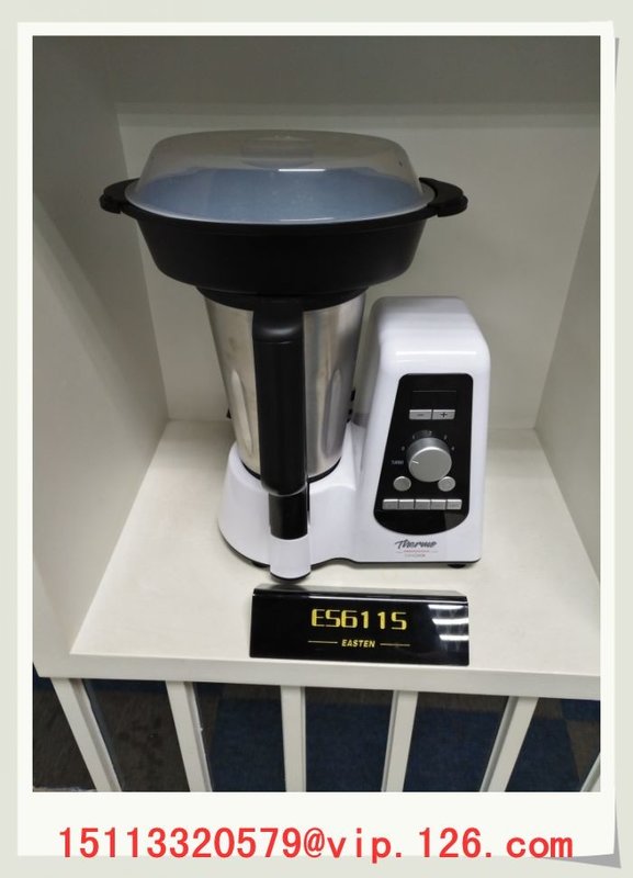 700-900W Thermo Cooker for Home Use/ 1.5 Liters Wifi App Thermo Mixer Heating and Stramer/ Domestic Soup Maker