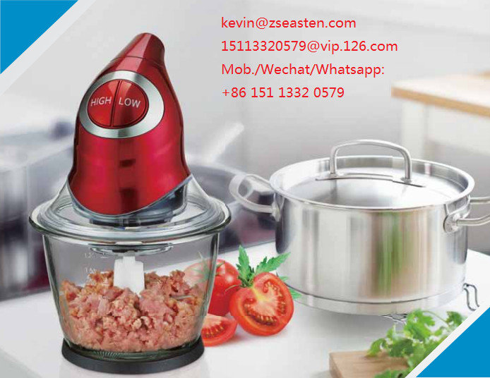 Easten Kitchen Appliances Mini Food Chopper EC04/ Meat Chopper/ Small Meat Mincer Price