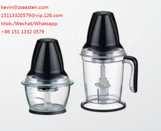 Easten Electric Appliance Mini Food Chopper EC17/ Meat Chopper/ Mini Meat Grinder