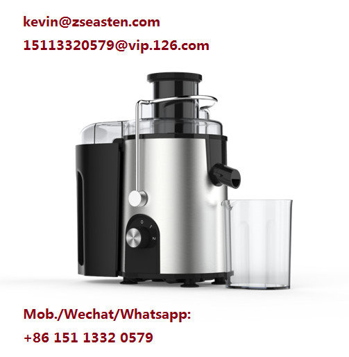 250-400W Power Motor Mini Juicer EJ01C / S.S Filter 1.6 Liters Juicer with 600ml Juice Jug