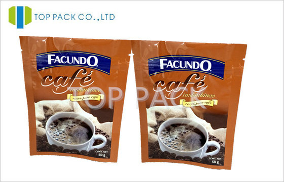Three Side Heat Sealed PET/VmPET/PE Heat Seal Closure Bag for Coffee Packaging